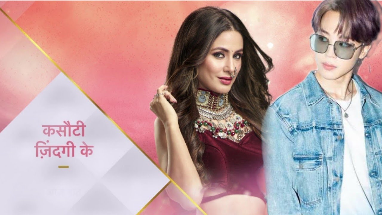 Jimin as Komolika entry | kasauti zindagi ki | ft. vminkook /Tv serial ...