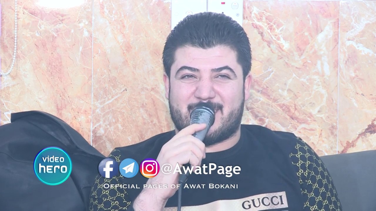 Awat Bokani - Danishtni Shalaw w Hama Shexani - Track 1 - YouTube