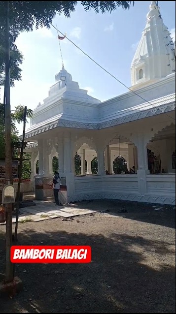 bambori balagi jhalawar rajasthan #shorts #temple #viralvideo - YouTube