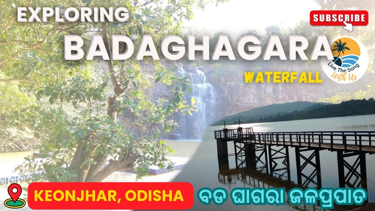 Badaghagara Waterfall(ଆସ ବୁଲିଯିବା ବଡ ଘାଗରା ଜଳପ୍ରପାତ)Keonjhar | Travel ...