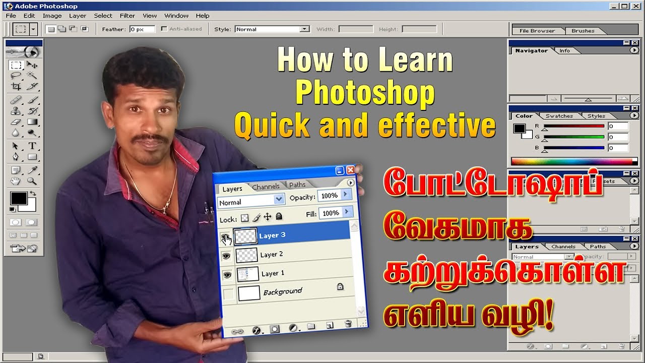 How To Learn Photoshop Quick And Effective Valavan Tutorials Youtube