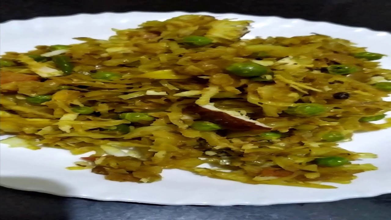 cabbage sabzi recipe | cabbage ki sabzi north indian style Indian curry ...