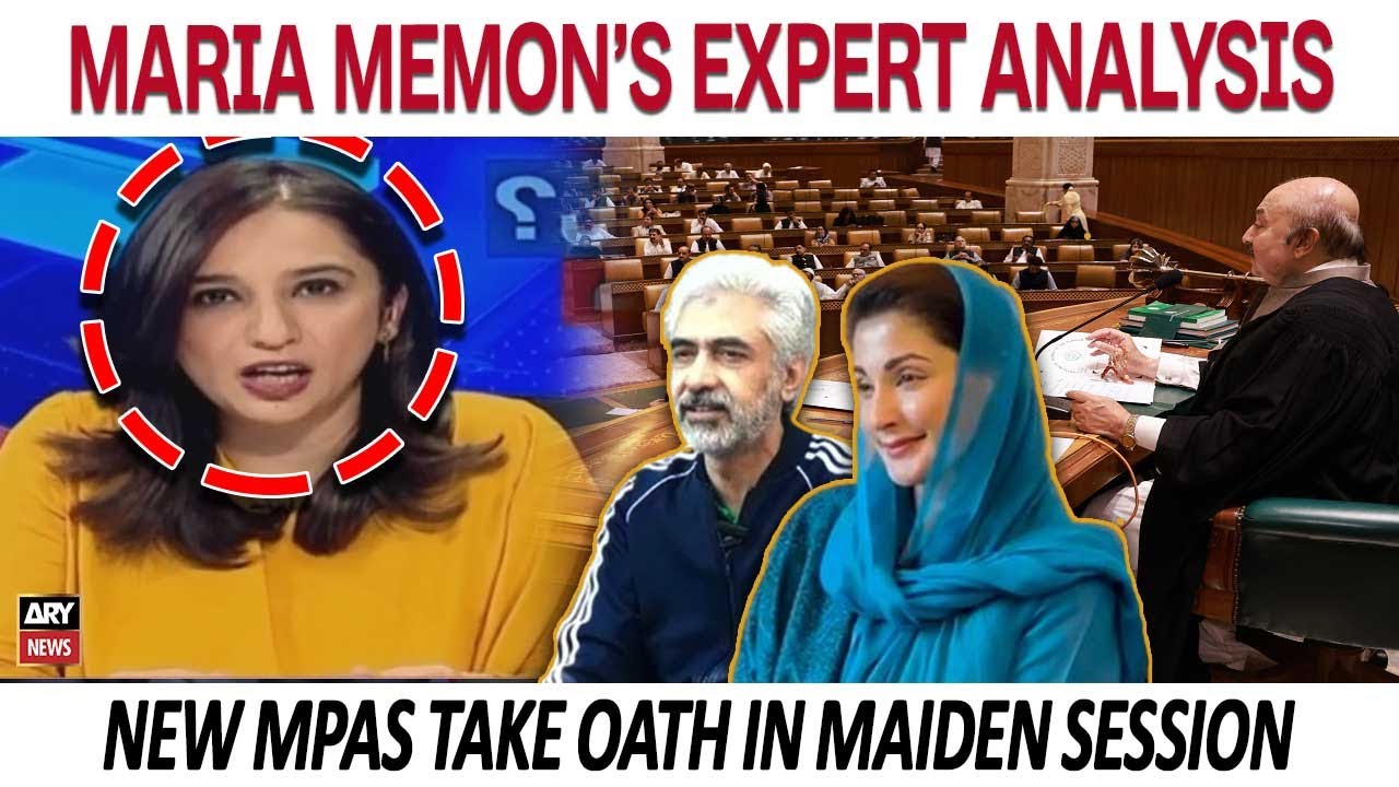 Punjab Assembly: New MPAs take oath in maiden session | Maria Memon's ...