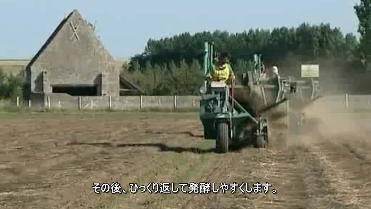 La culture du lin en France - YouTube