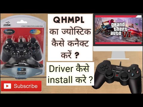 Quantum Game Modal 7468 controller for All Pc, How to install driver Of ...