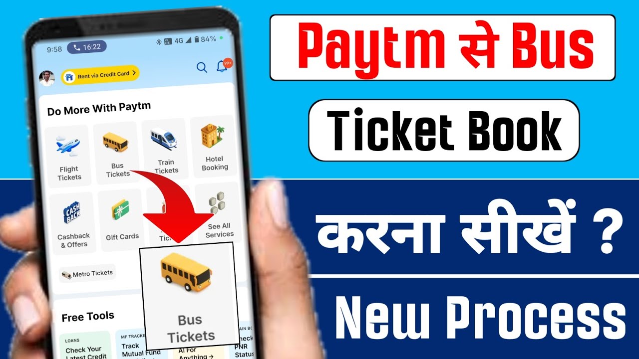 paytm se bus ticket kaise book karen | how to book bus tickets in paytm ...