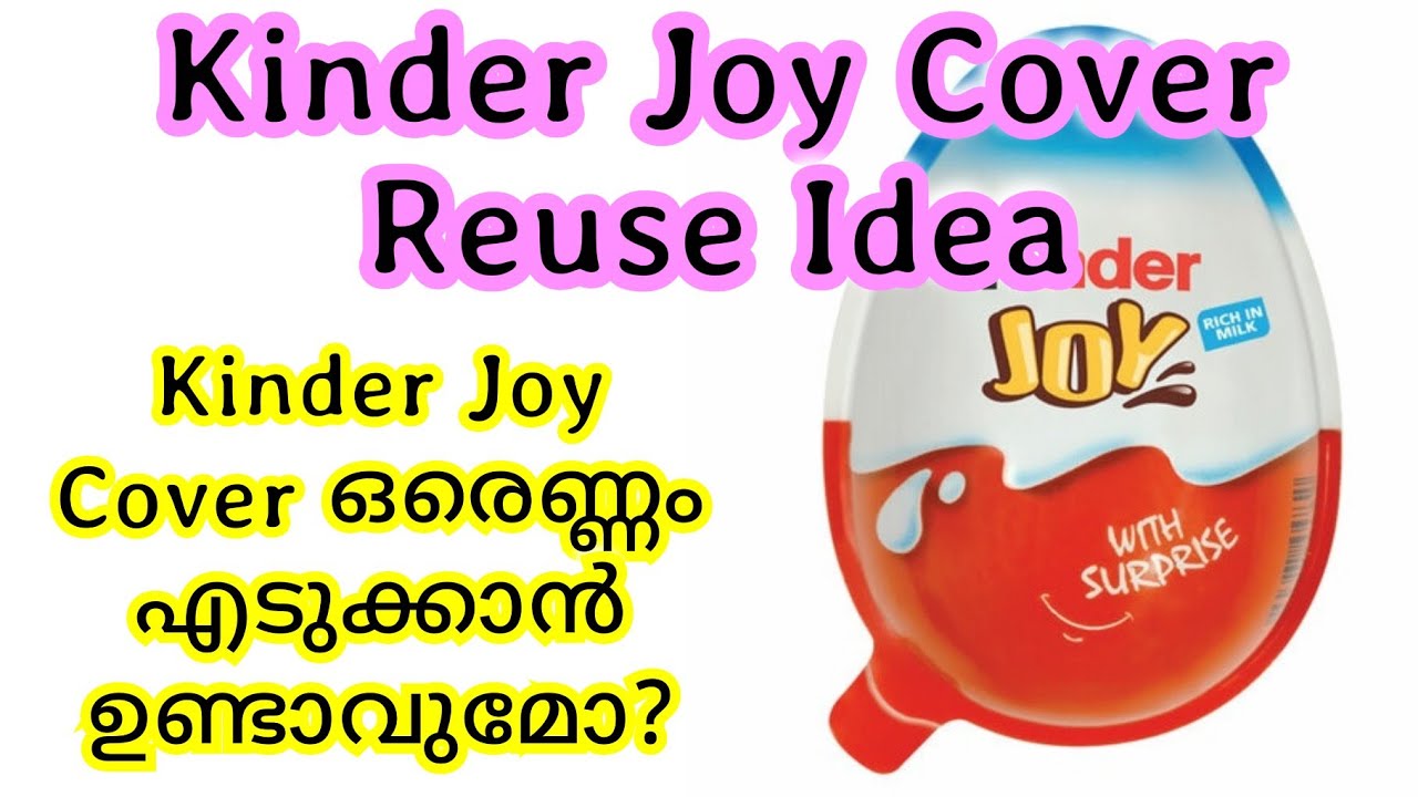 Kinder joy cover reuse idea|Cute gift idea with kinder joy cover - YouTube