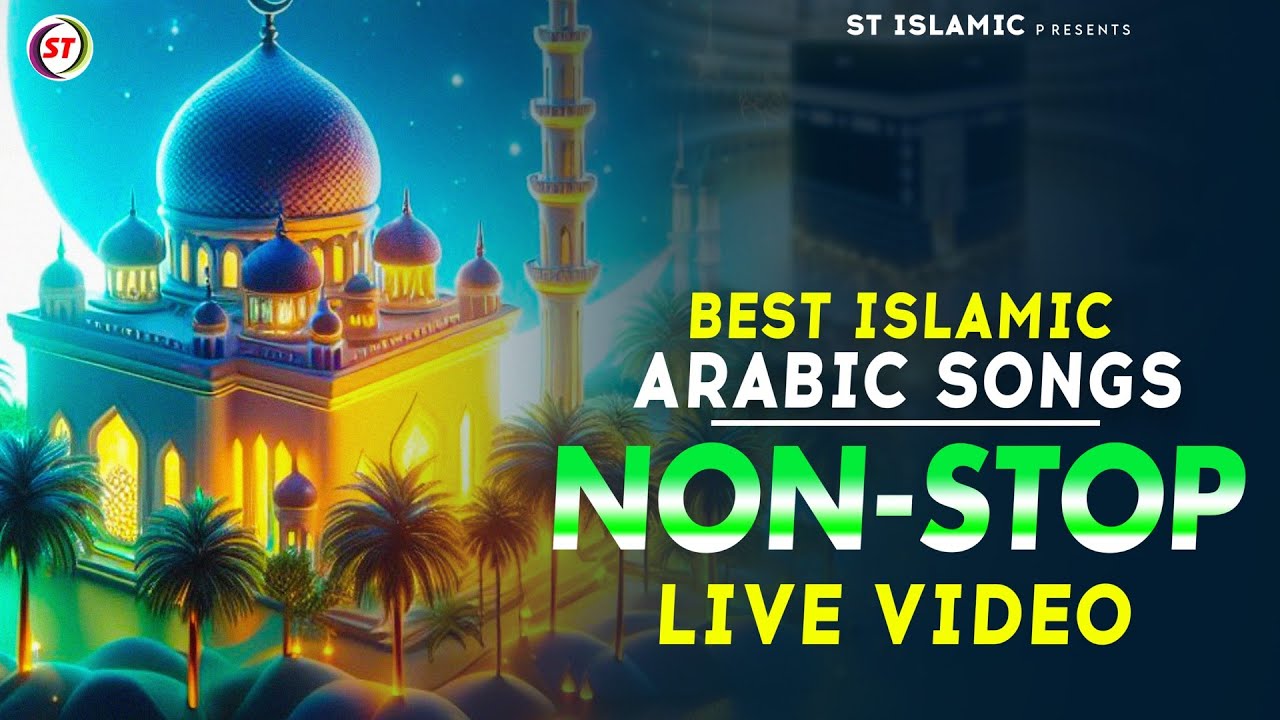 Live Video | Best Islamic & Arabic Songs l Sufi Qawwali | Sufi Songs ...