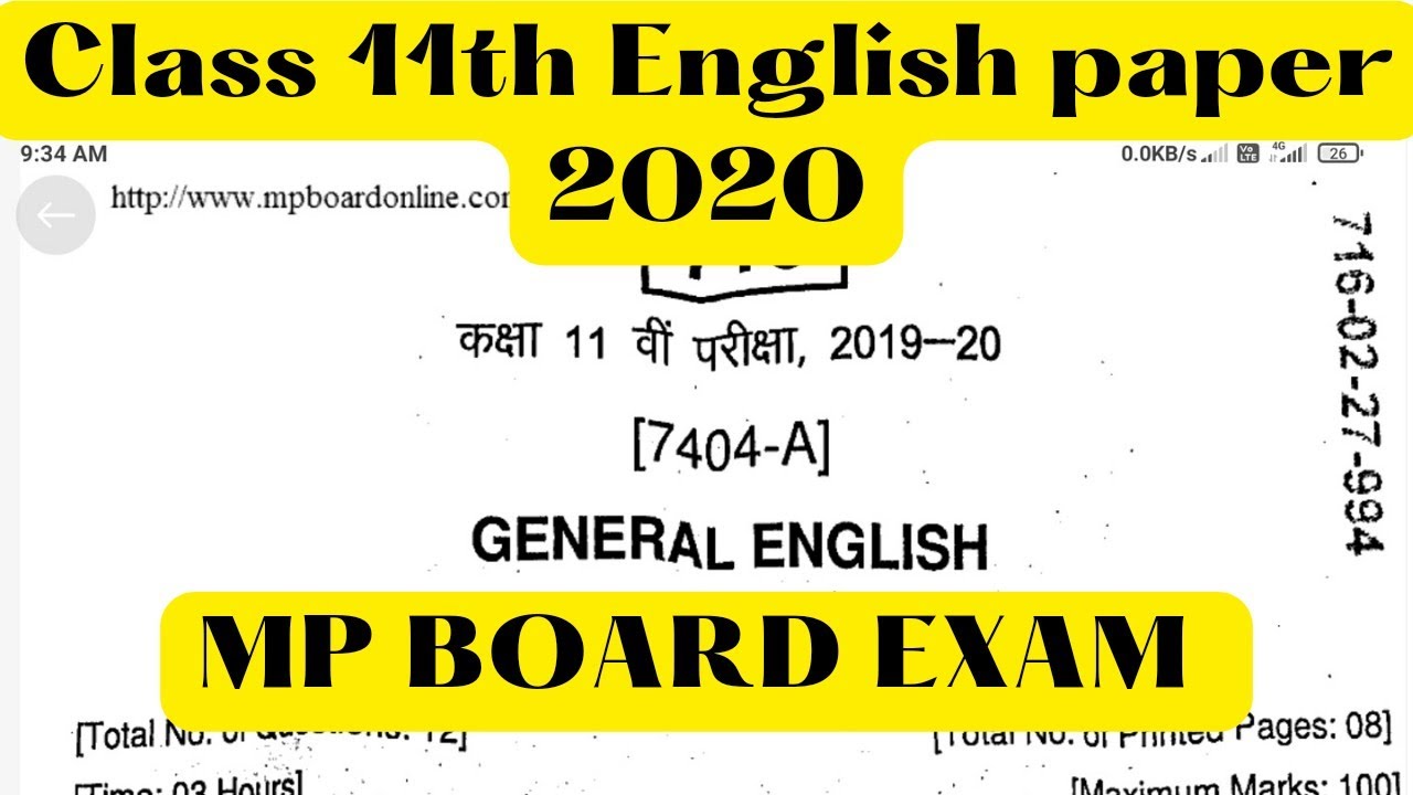 Class 11th General English paper 2020 MP BOARD EXAM PEPAR YouTube class-11th-general-english-paper-2020-mp-board-exam-pepar-youtube