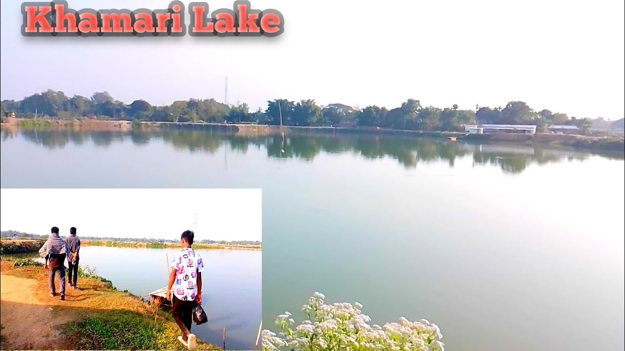 Khamari Lake Tikrikilla West Garo hills meghalaya - YouTube