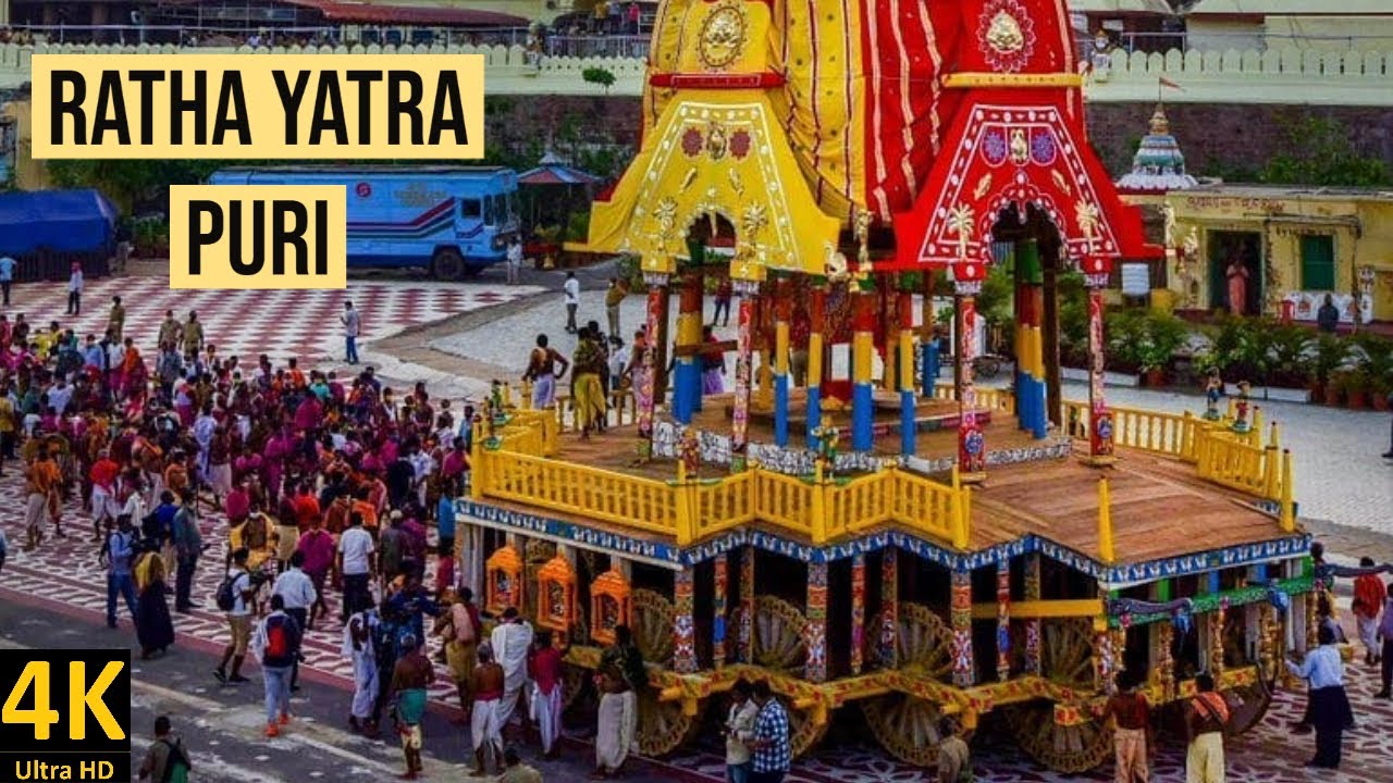 Jagannath Puri Rath Yatra || 4K Ultra HD - YouTube