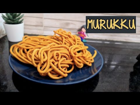 Murukku Recipe | Spice Murukku | Crispy Murukku | Murukku Flour - YouTube