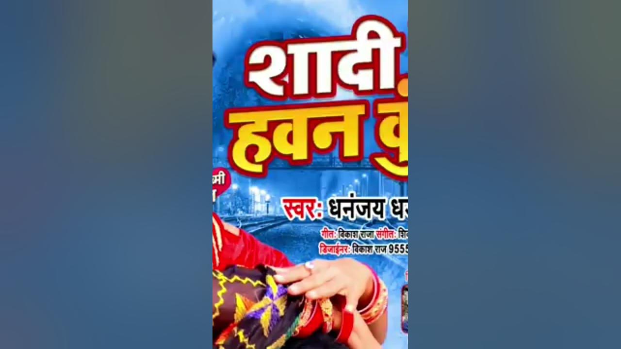 april-8-2023-youtube