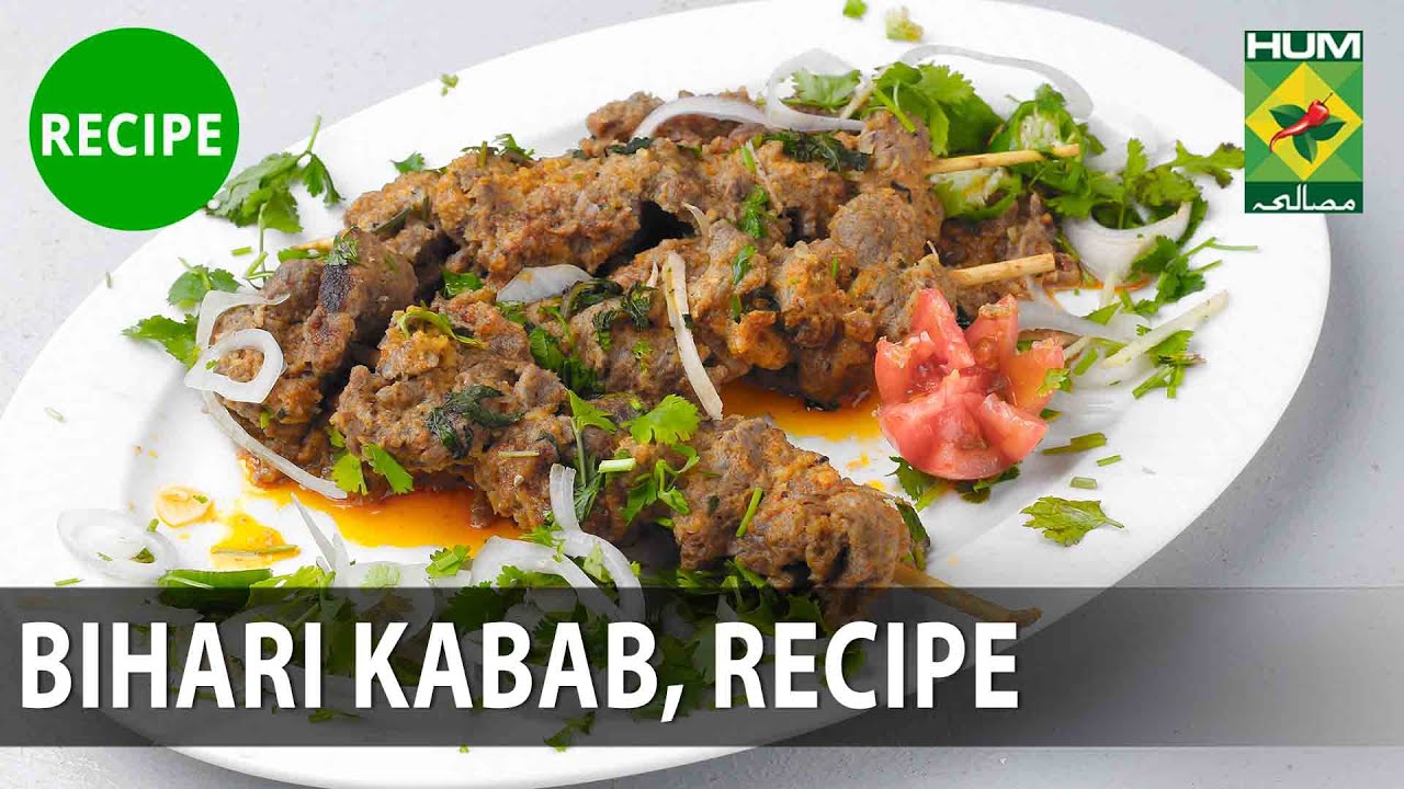 Bihari Kabab Complete Recipe - Try it Now | Tarka | Rida Aftab | 03 Feb ...