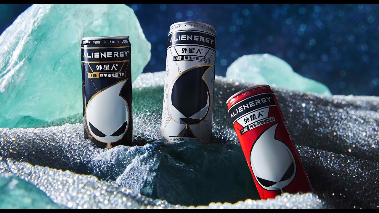 ALIENERGY VITAMIN ENERGY DRINK - YouTube