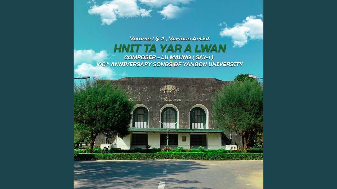 A Soung Thu Lay - YouTube