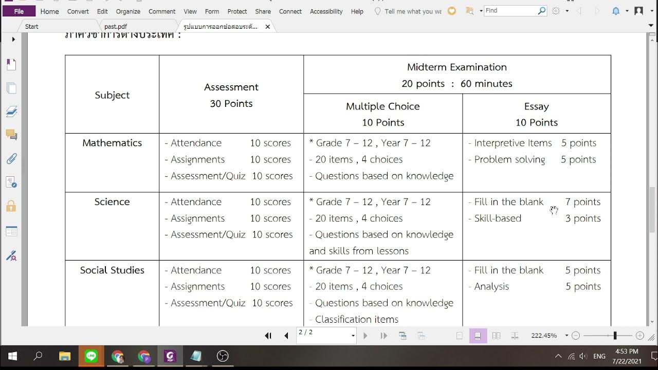 How To Copy Google Form Template YouTube how-to-copy-google-form-template-youtube