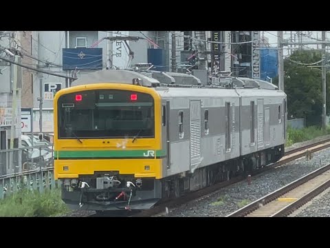 【C61-20のOM入場配給に伴う牽引車送り込み回送（田端操→高崎）】クモヤE493系オク02編成を川口駅付近で追い抜くシーン（回9821M）2025.7.31 - YouTube