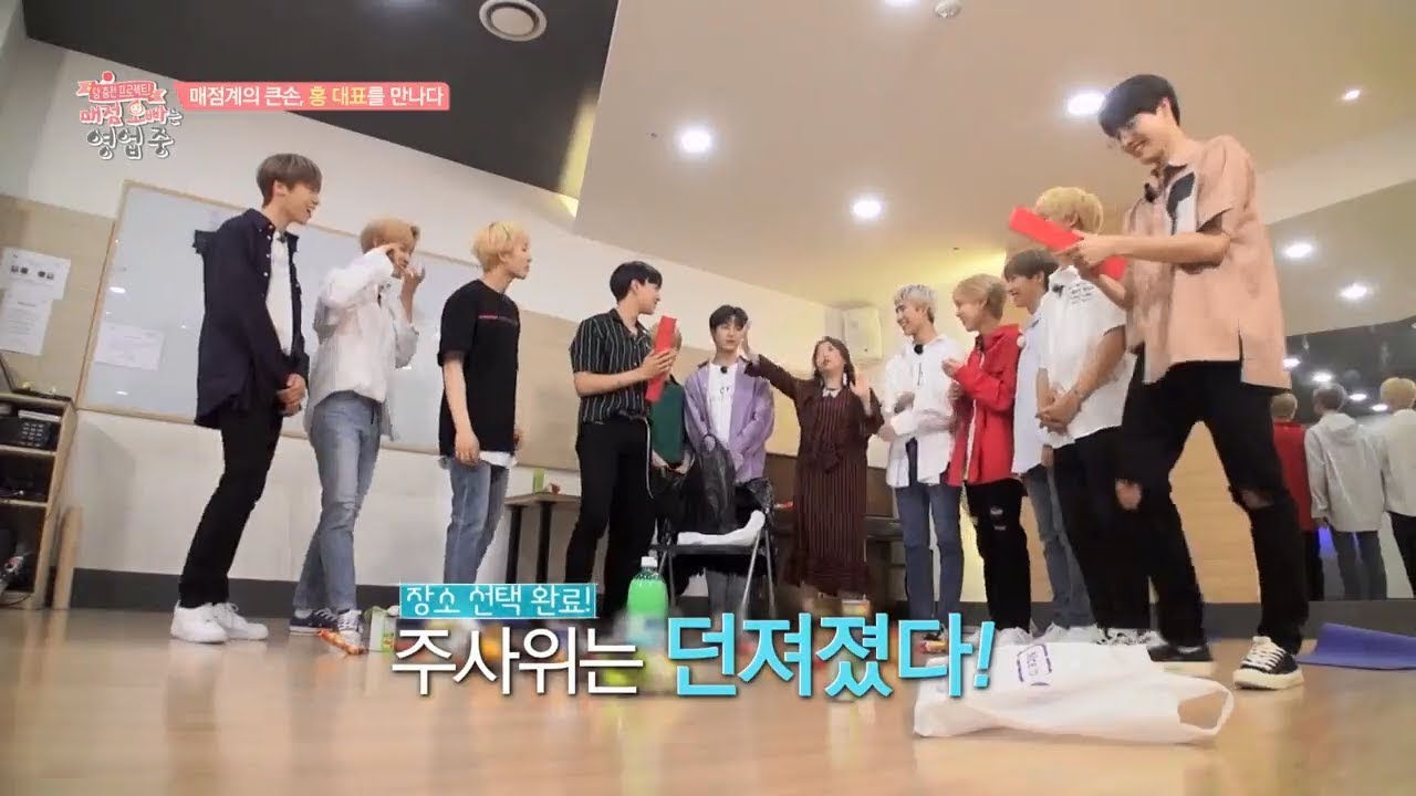 [ENG SUB] 'Power Up! Beautiful snack bar is open' EP1 (ONEUS & ONEWE ...