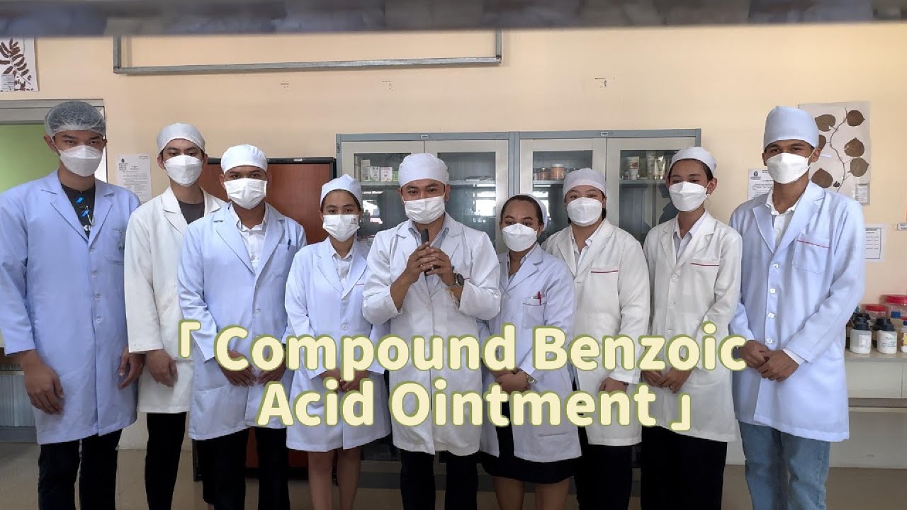 Compound Benzoic Acid Ointment BP (Whitfield's Ointment) - YouTube