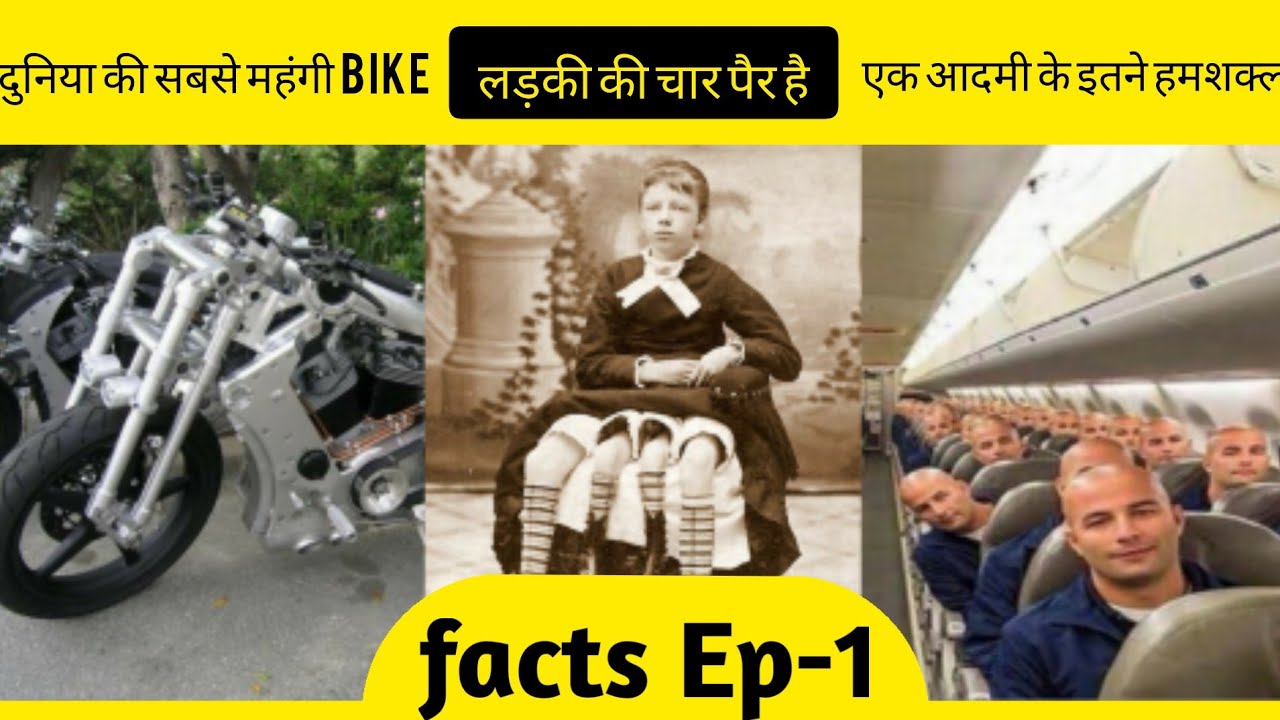 Top Ten Facts facts Ep 1 YouTube Top Ten Facts facts Ep 1 YouTube