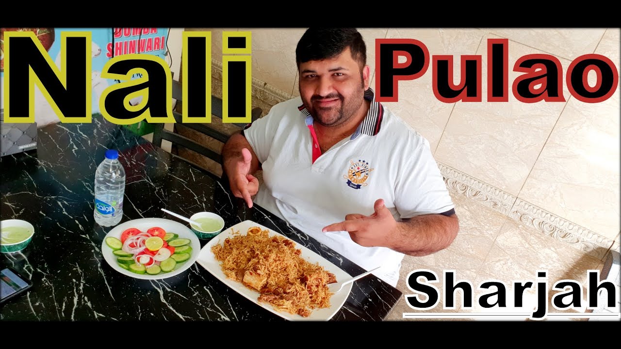 Popular Beef Nali Pulao In UAE || Ultimate Dubai Food 🇦🇪 - YouTube