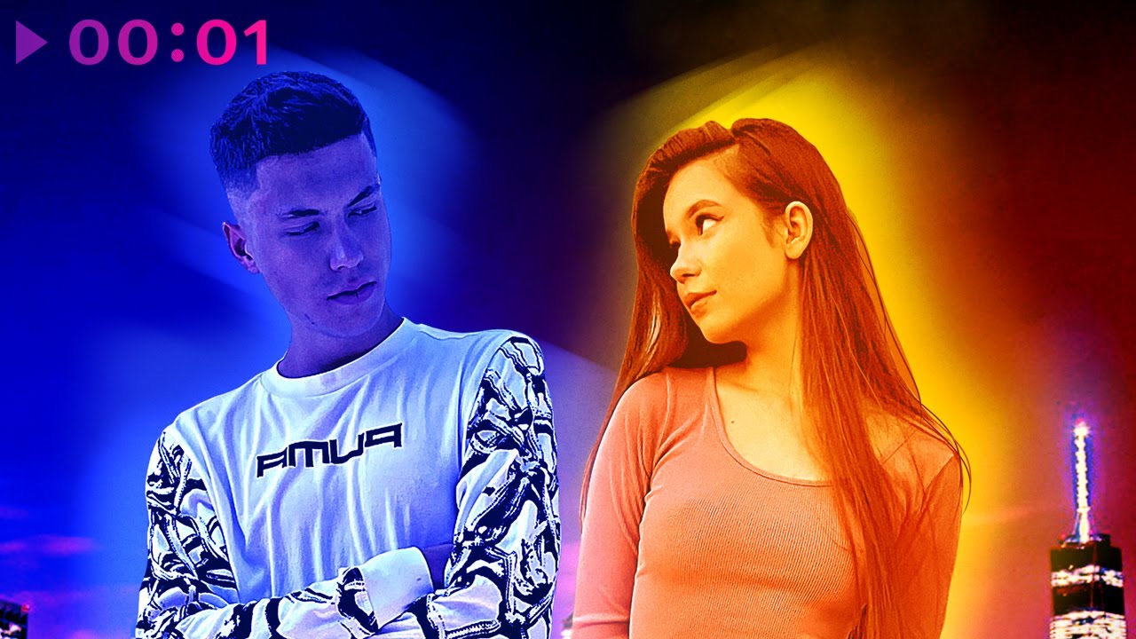 FD GOD feat. VELOURIA - Ice Soul | Official Audio | 2024 - YouTube