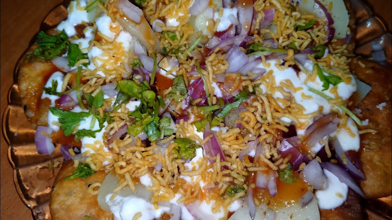 Papri chat | Easy recipe | street style - YouTube
