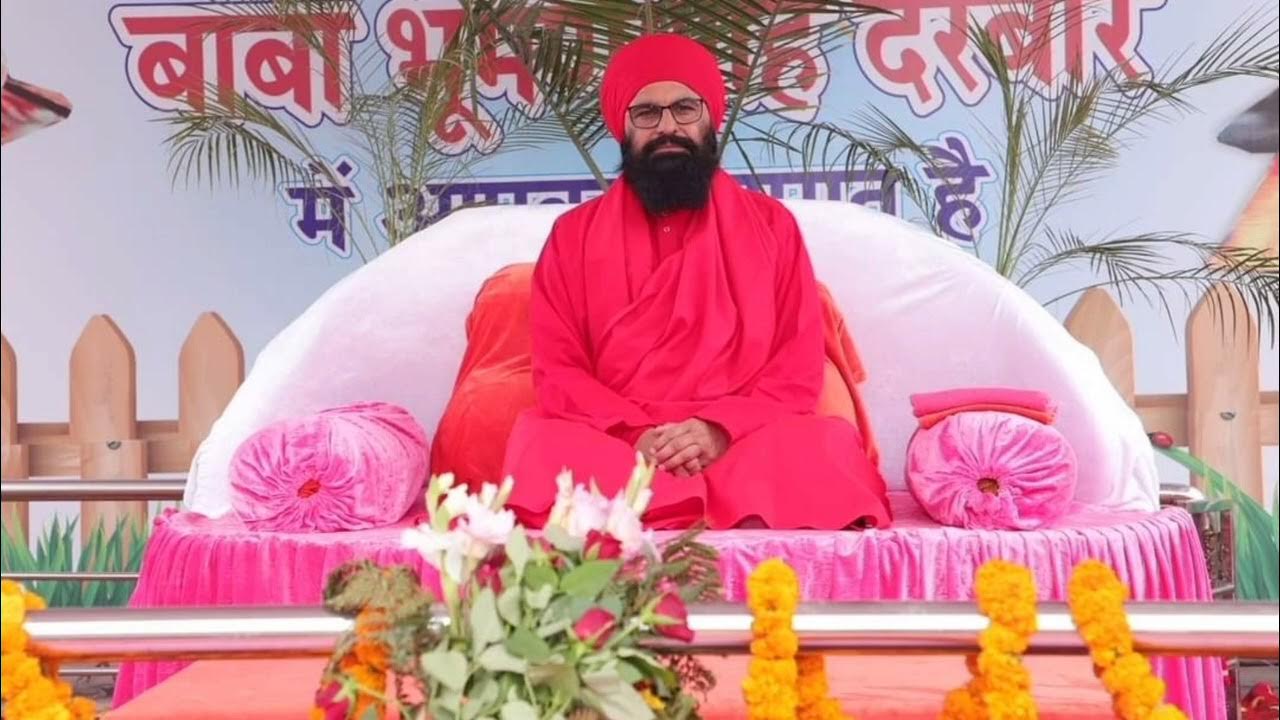 Dil Vali Palki || Raman Kamboj || Baba Bhuman Shah Ji Bhajan 2024 - YouTube