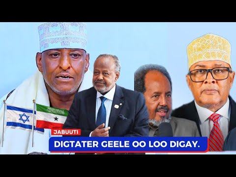Shacabka Jabuuti Ha Iska Kiciyaan Gumaystaha Geele ee Xasan Sheikh u ...
