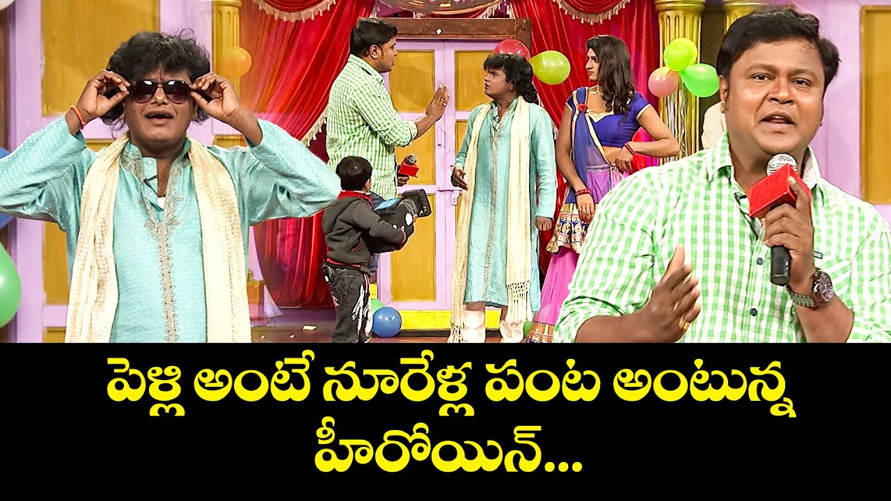 "Burst Out Laughing: Bullet Bhaskar's Comedy Skits Collection" | Extra ...