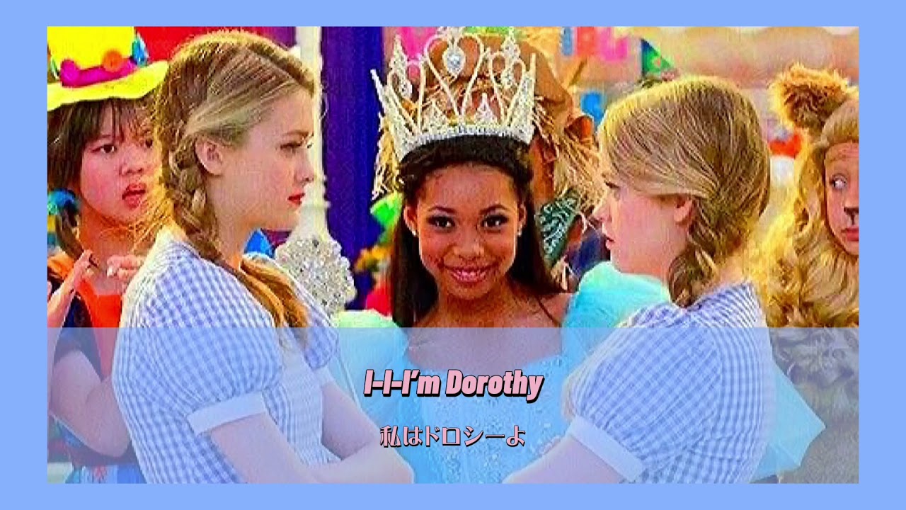 【洋楽和訳】I'm Dorothy - Lizzy Greene and Jade Pettyjohn : Nicky, Ricky ...