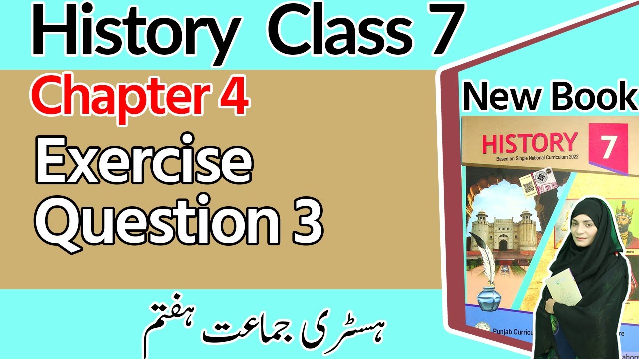 Class 7 History Chapter 4 Exercise Question 3 7th Class History Ch 4 class-7-history-chapter-4-exercise-question-3-7th-class-history-ch-4