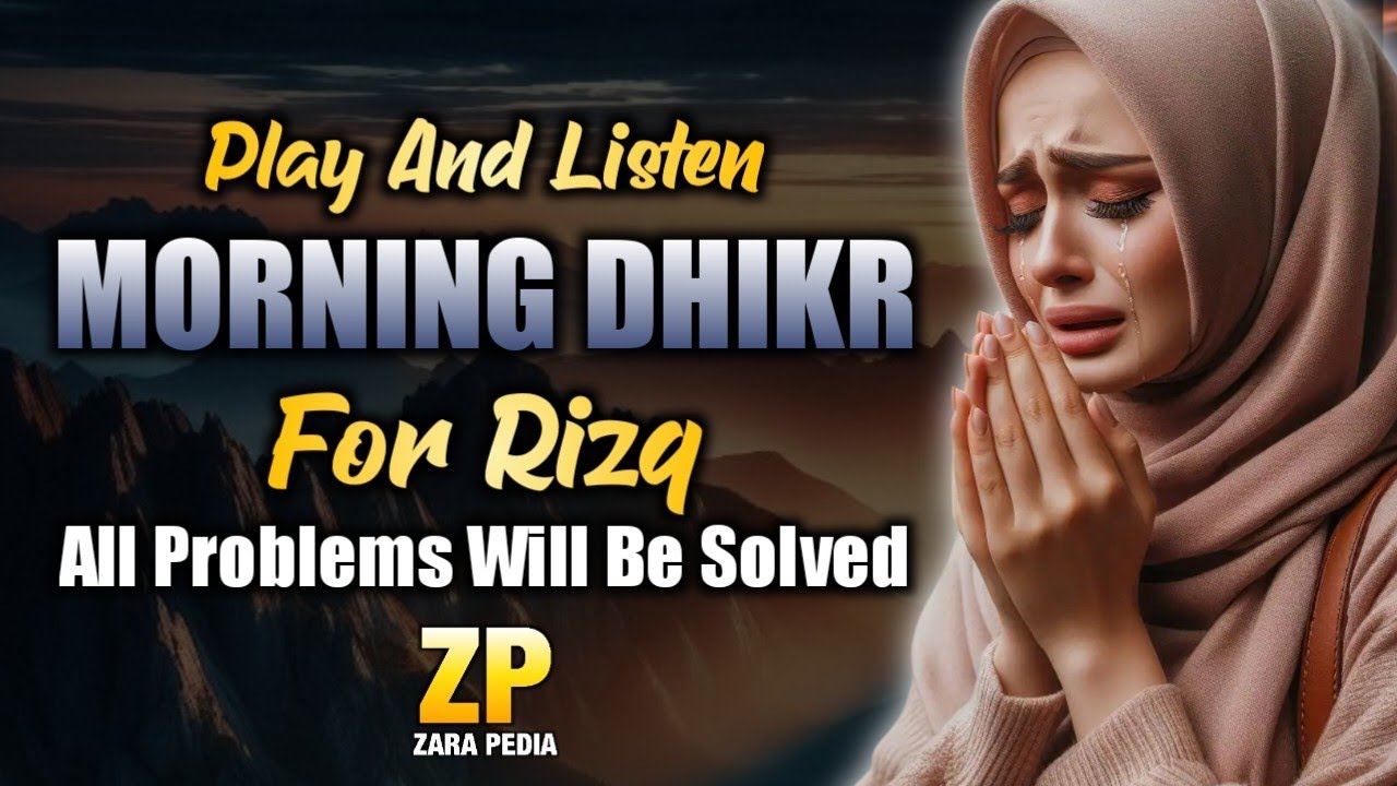 Powerful Dua To Solve All Your Money, Job, Bussiness Problem, And Solve ...