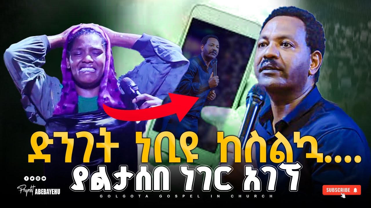 25 November 2024 - YouTube