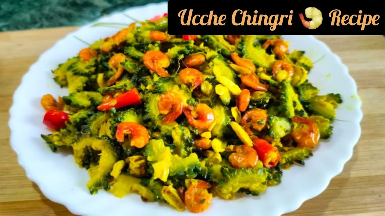 "Ucche Chingri 🍤 Recipe"- Bitter Gourd Recipe with 🍤 😋#food#shrimp# ...