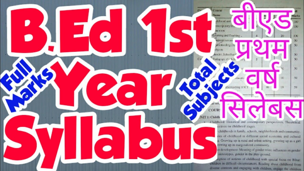 B Ed 1st Year Syllabus 2023 2024 Samrat Sir YouTube b-ed-1st-year-syllabus-2023-2024-samrat-sir-youtube