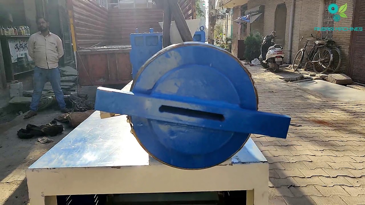 Plastic Gulla Machine | Ansari Machines Pvt Ltd - YouTube