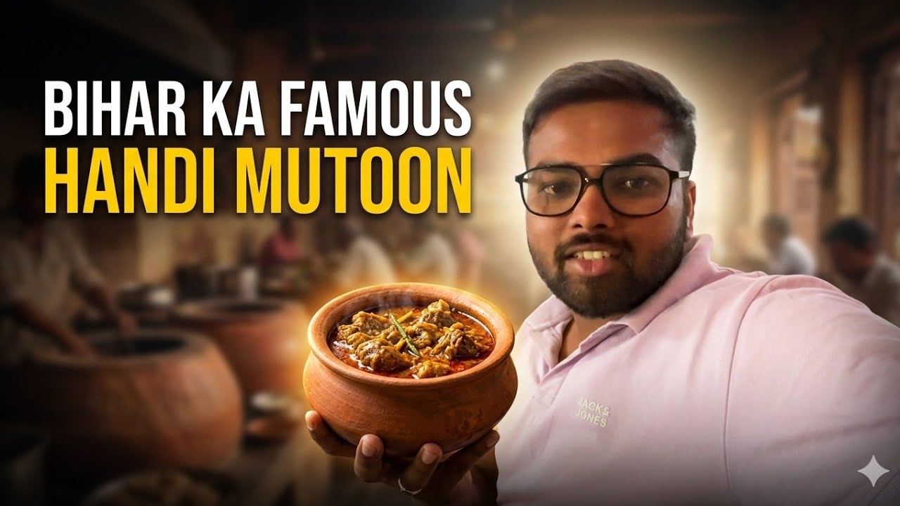 Buxar Me Bihar ka Famous Dadan Mutton Handi Mutton Hotel | Bihar's Best ...