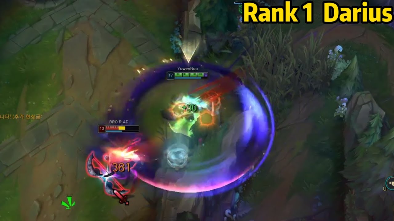 Rank 1 Darius: How to Carry with DARIUS in KR HIGH ELO! - YouTube