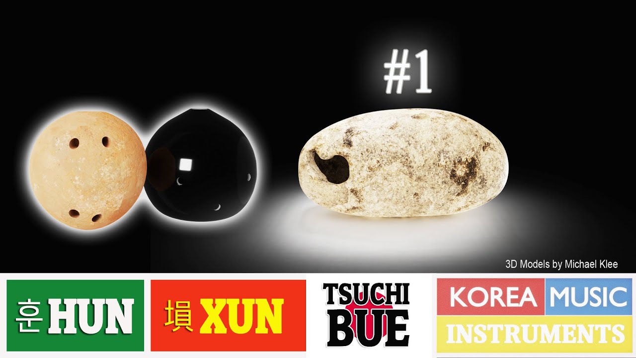 Korea Hun훈 - China Xun塤 - Japan Tsuchibue つちぶえ 土笛 - 7000 Years Of ...