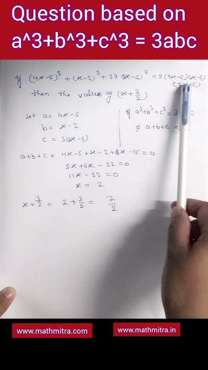 Questions based on a^3+ b^3+ c^3= 3abc #mathshorts #algebra - YouTube