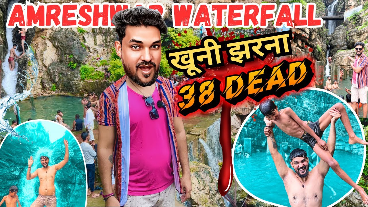 Amreshwar mahadev waterfall | Ranthambore waterfall | sawai madhopur ...