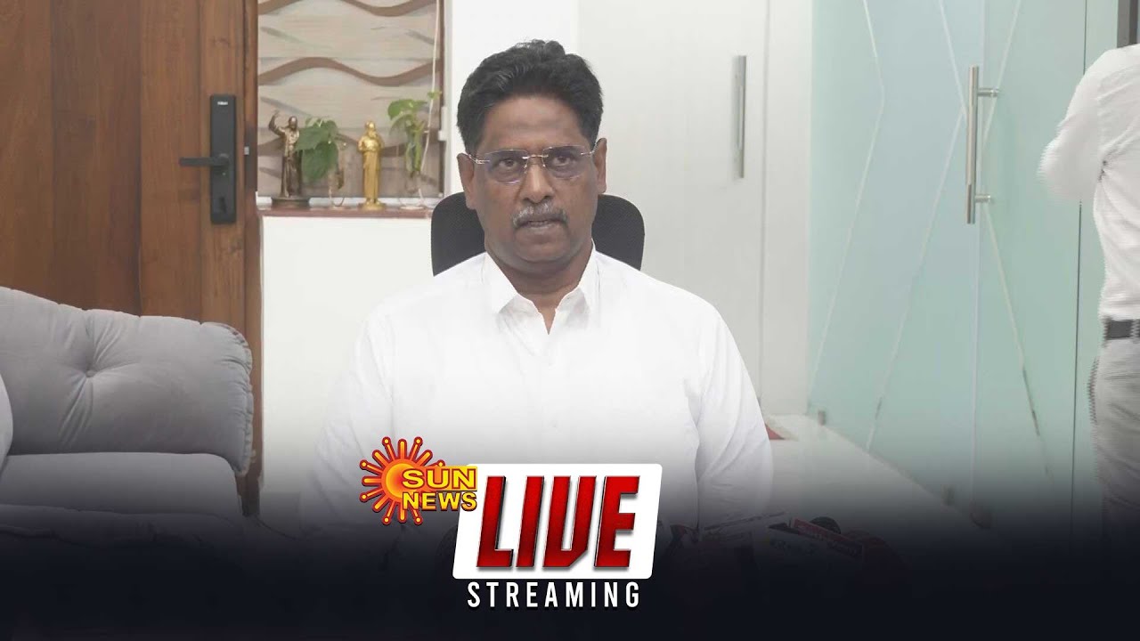 🔴LIVE: என்.ஆர்.இளங்கோ எம்.பி. செய்தியாளர் சந்திப்பு | N.R.Elango Press ...