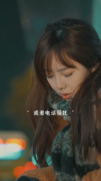从今往后就不打扰你了没人理解的无奈 从今往后我就不打扰你了,你要照顾好自己我为所有不合时宜的出现,对你不知深浅的喜欢,这两个月的纠缠,始于心甘情愿,终于愿赌服输情感 分手
