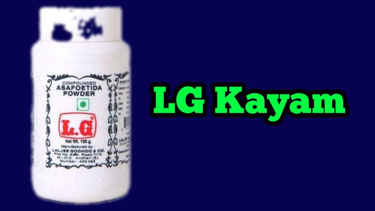 Lg Kayam Powder - YouTube
