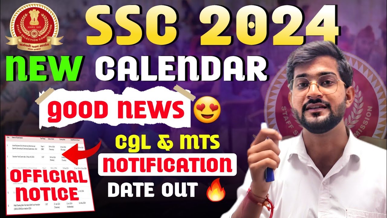 SSC CGL 2024 Notification 💥 || MTS 2024 Notification || SSC 2024 New ...