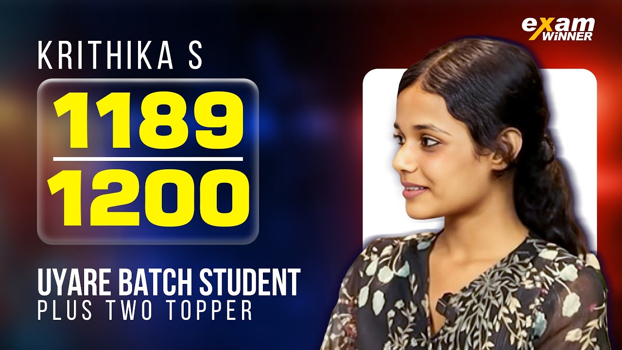 +2 State Topper Interview - Krithika s | Plus Two Result (1189/1200 ...