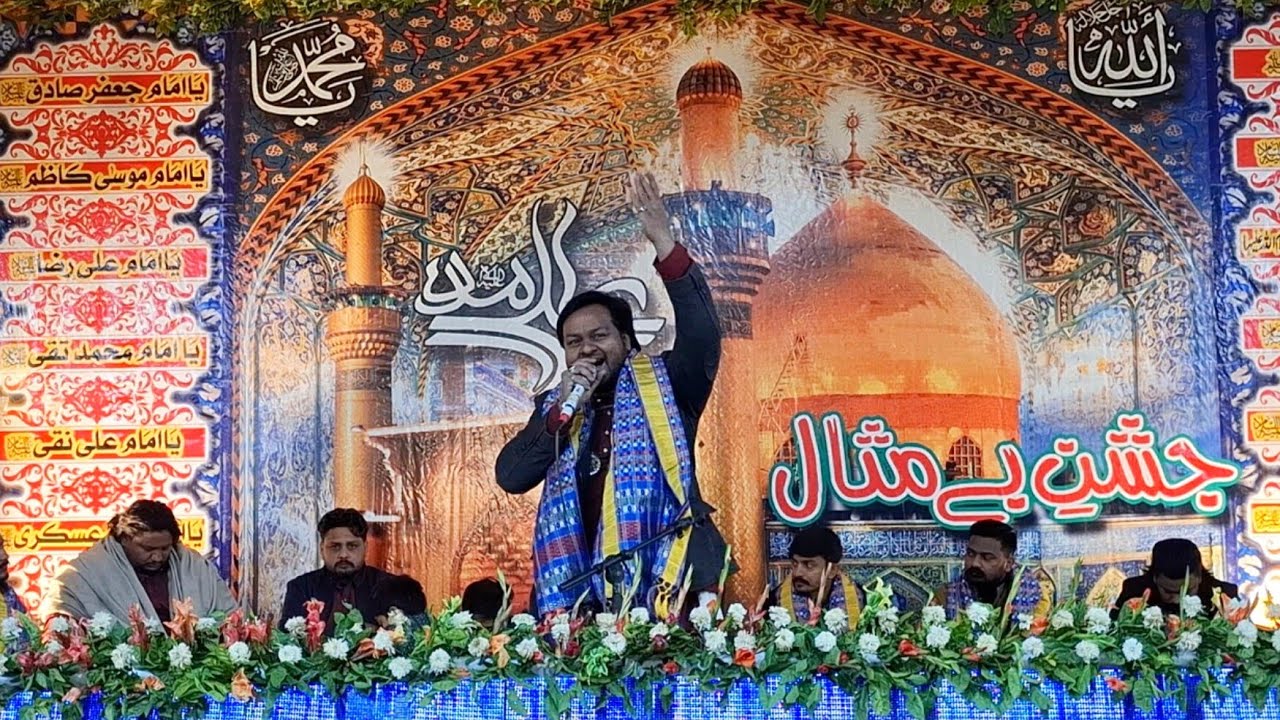 JOHN ABBAS | 04 Shaban 1447/2026 | @ Jhandi Wadhon Ka Pir Khai Road ...