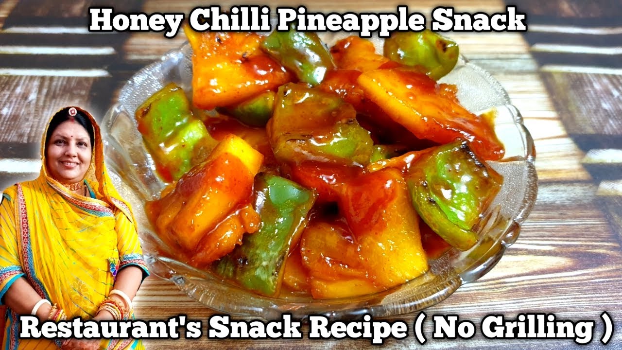 Restaurant's Popular Snack Recipe Without Grilling | Honey Chilli ...